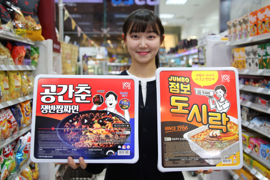 GS25 재고 확인 필요한 인기 상품 TOP3 | LG U+